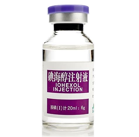 造影剂碘海醇的兽用方法