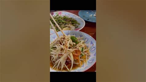 안먹어본 사람은 있어도 한번만 먹어본 사람은 없는 음식 Youtube
