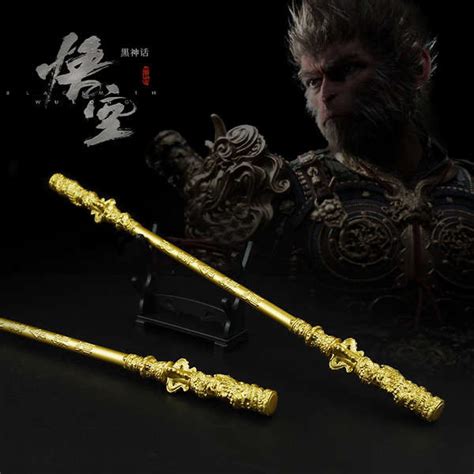 Wukong Black Myth Black Myth Black Myth Wukong Genuine Ruyi Gold Hoop
