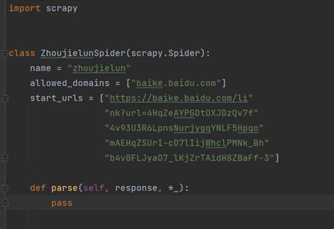 Scrapy框架使用方法怎么运行scrapy框架 Csdn博客