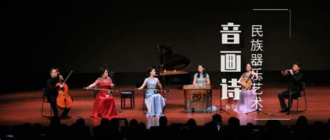大提琴：我愿红颜常好，教你留驻芳华 知乎