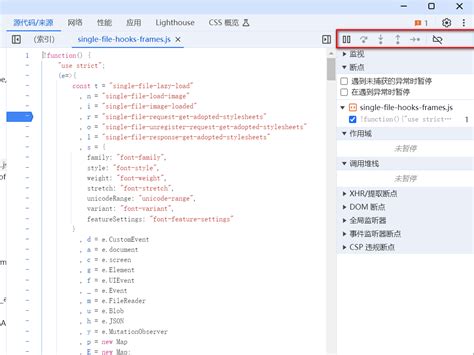 Chrome Devtools 使用指南 源代码来源篇devtools使用 Csdn博客 Chrome Devtools 使用指南 源代码来源篇devtools使用 Csdn博客
