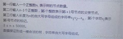 美团笔试总结美团笔试题 小美计划派遣一位勇敢的冒险家 Csdn博客