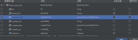 取消全选行为不符合预期 · Issue 3 · Clearplumejimmer Generator · Github