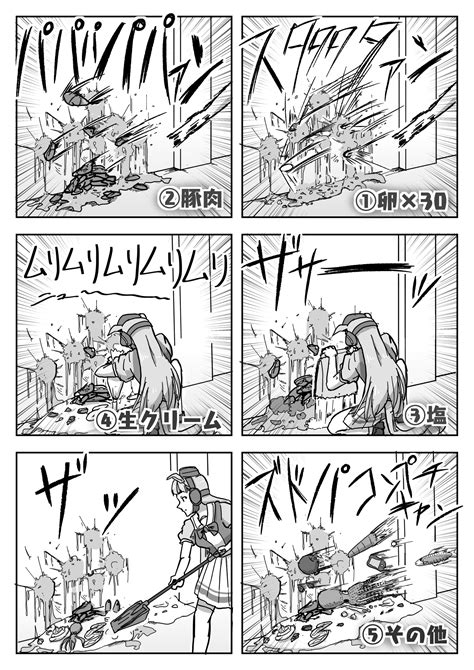 Gold Ship Umamusume And 1 More Drawn By Chefyuuki135 Danbooru Gold Ship Umamusume And 1 More Drawn By Chefyuuki135 Danbooru