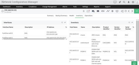 Hardware Inventory V12 Network Configuration Manager Help