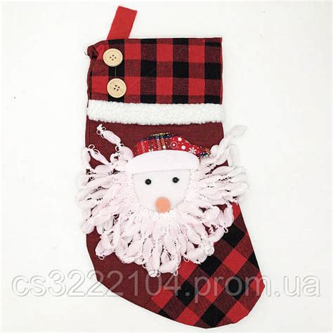 Купить Сапожок для подарков Красный Лицо Деда Мороза цена 393 ₴ — Prom Ua Id 1732581766