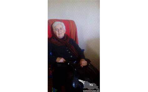 სუბელიანი ზოიას სახლი