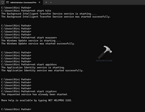 Fix Windows Update Error Code 0x80090017