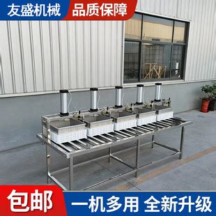 豆腐压榨机 全自动豆腐压机 商用五连豆腐成型机 气动豆腐机 阿里巴巴