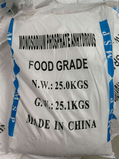 Factory Supply Food Grade Monosodium Phosphate Sodium Biphosphate