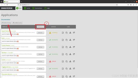 Isaac Sim（ubuntu2004） 下载使用流程 Csdn博客