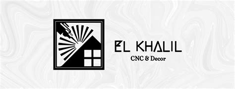 الخليل El Khalil Alexandria