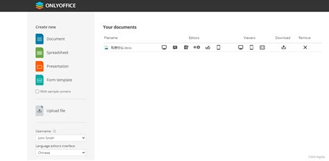 docker onlyoffice7 1 1 word excel ppt在线编辑、在线预览 部署01 onlyoffice 7 1 镜像