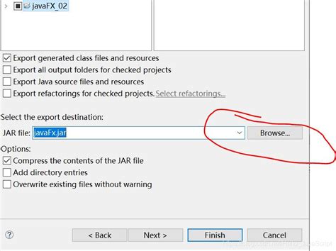 Java项目打包成exe程序详细图解过程java打包成exe Csdn博客