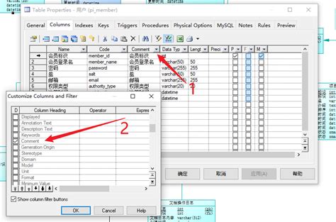 powerdesigner 导出的sql脚本不带字段注释，解决办法 皮豪 博客园