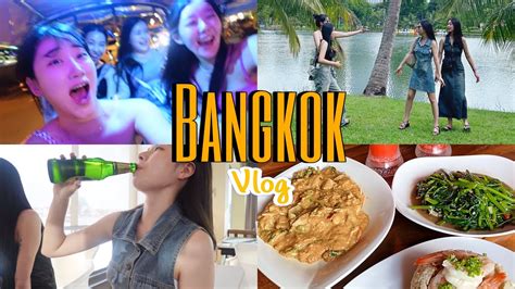 방콕 브이로그 Ep1🍀 방콕 맛집 핫플 다 가는 J의 여행 꿀잼보장🍯 Youtube