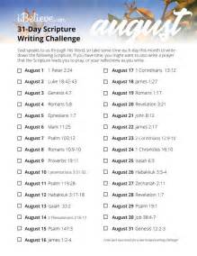 August Scripture Writing Guide Free Printable