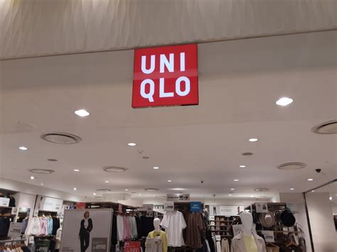 유니클로 롯데센텀