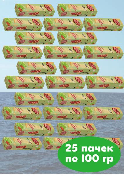 Картофельные чипсы MultiChips со вкусом васаби с имбирем, 25 пачек по ...