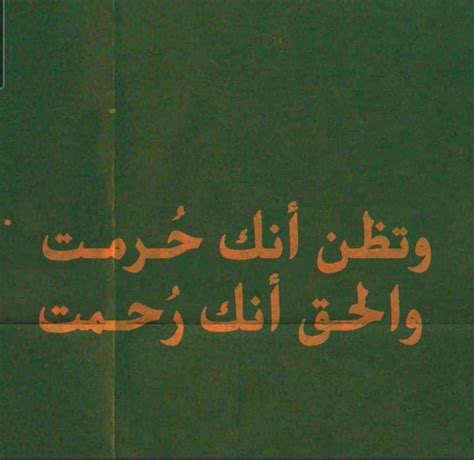 Mohamed Sharkawy Mba Sap Activate Pmp Togaf Itil Posted On Linkedin
