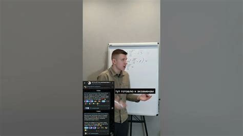 Задание №7 из профильного ЕГЭ по математике 9 фипи егэпоматематике егэ егэматематика