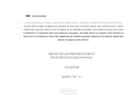 Petopia Logo مستقل