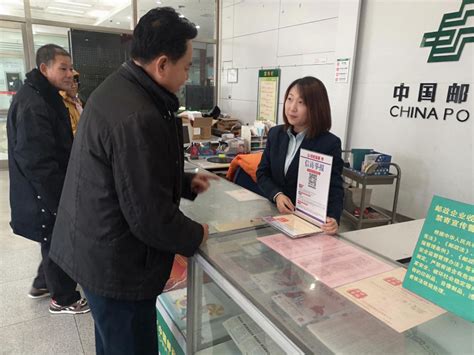 河东区：在全区邮政网点发放信访举报专用信封领取标识 要闻关注 廉韵津沽