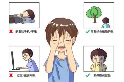 武汉眼科专家丁辛博士青少年双眼视力下降视疲劳中医可以治疗近视吗 武汉诚顺和中医馆 比较好的中医院门诊部