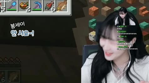 클립 구루미🌟 아프리카tv Vod