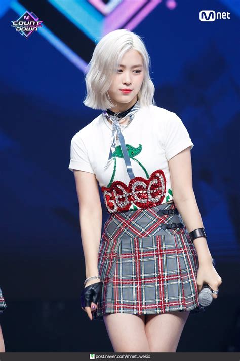 Itzy Ryujin Not Shy Artofit