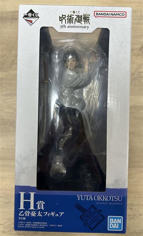 Ichiban Kuji Jujutsu Kaisen 5th Anniversary Yuta Okkotsu Figure Buy