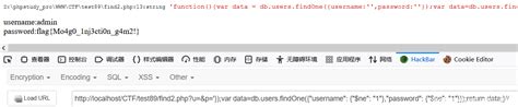 Mongodb特性注入 安全ker 安全资讯平台