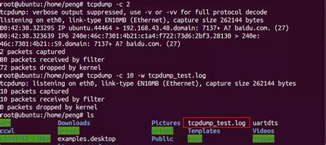 Tcpdump网络命令行抓包工具详解主机测评网