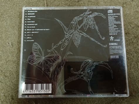 長春舊貨行 生命之歌 Strawberry Sex Cd 平井堅 新力哥倫比亞 2003年 Z40 Yahoo奇摩拍賣