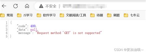Vue3错误排查 Post请求的body参数 传参方式form Data和jsonvue3 Post Form Data Csdn博客
