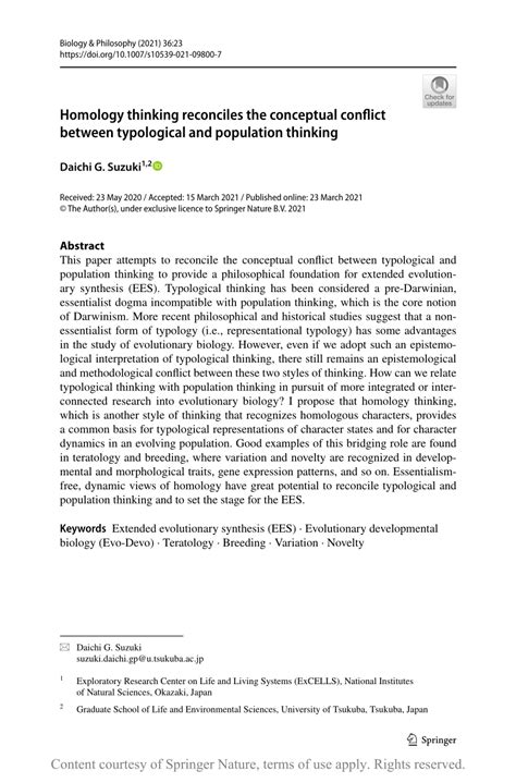 Homology Thinking Reconciles The Conceptual Conflict Between Typological And Population Thinking