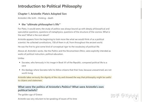 Yale open course intro to political philosophy耶鲁大学政治哲学公开课 summary log