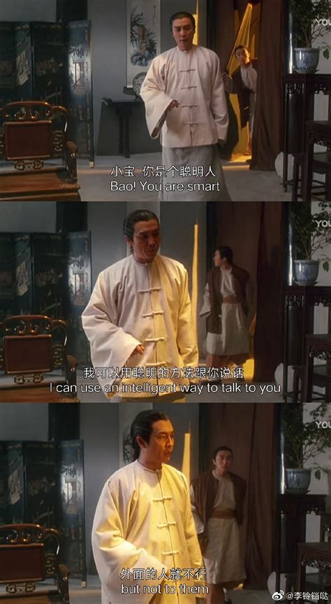 回看那么多版本的《鹿鼎记》，周星驰版是最敢拍的啊，陈近南和韦小宝这一番对话绝了！ 涨姿势