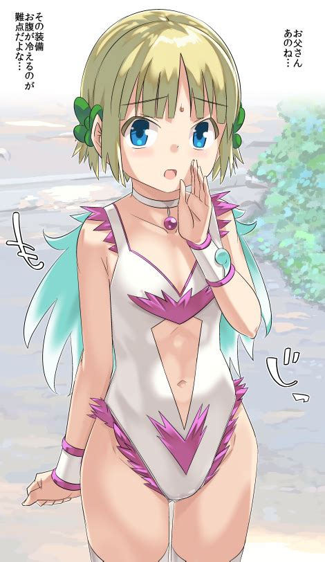 Hero S Daughter And Tabitha Dragon Quest And More Drawn By Imaichi