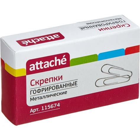 Гофрированные скрепки Attache 50 мм, без покрытия картонная коробка, 50 ...