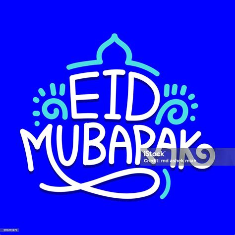 손으로 그린 글자 이드 무바라크 인사말 카드 템플릿 디자인 파란색 배경 이드 무바라크 영어 타이포그래피 이드 울피트르 이드