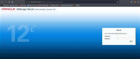 Cve 2017 10271 Weblogic Xmldecoder反序列化漏洞 Csdn博客