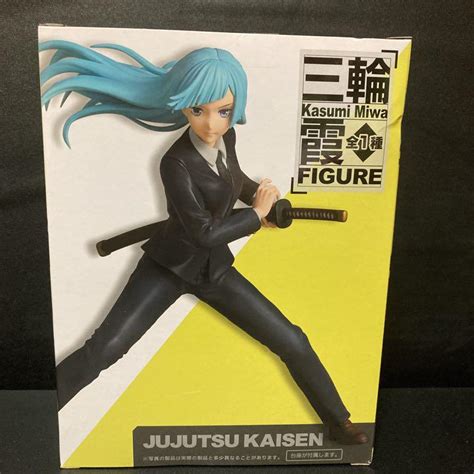 三輪霞 フィギュア By メルカリ