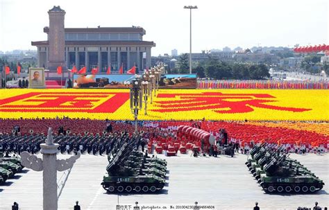 20151001国庆阅兵直播 2015年10月1号国庆大阅兵直播