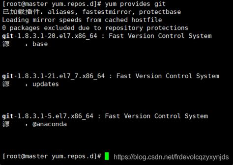centos阿里云更新源 centos 更新 阿里源 csdn博客