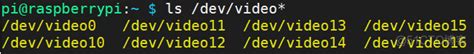 树莓派 摄像头调用csi opencv mob64ca141677f9的技术博客 51cto博客