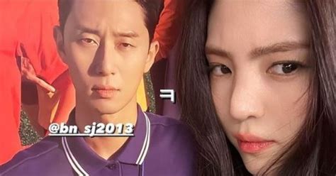 한소희 박서준 영화 ‘드림 시사회서 “ㅋ”