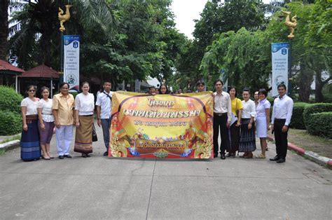 วิทยาลัยศิลป วิทยาลัยศิลปหัตถกรรมกรุงเทพ โรงเรียนช่างหนัง