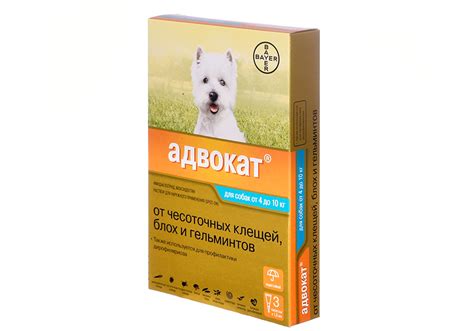 Инспектор капли для собак - инструкция по применению, от глистов, от ...